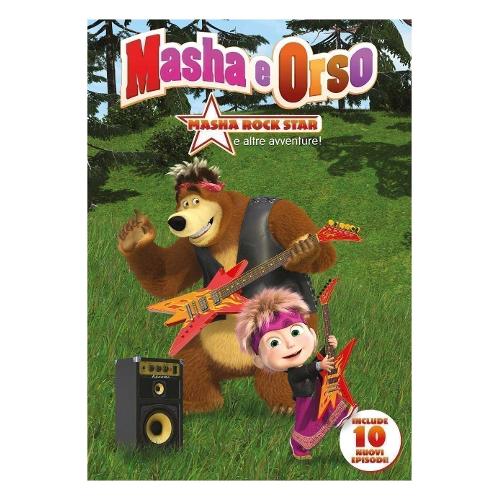 Unbranded DVD Masha E Orso Stagione 02 #01 Masha Rockstar - 1014819 | SME
